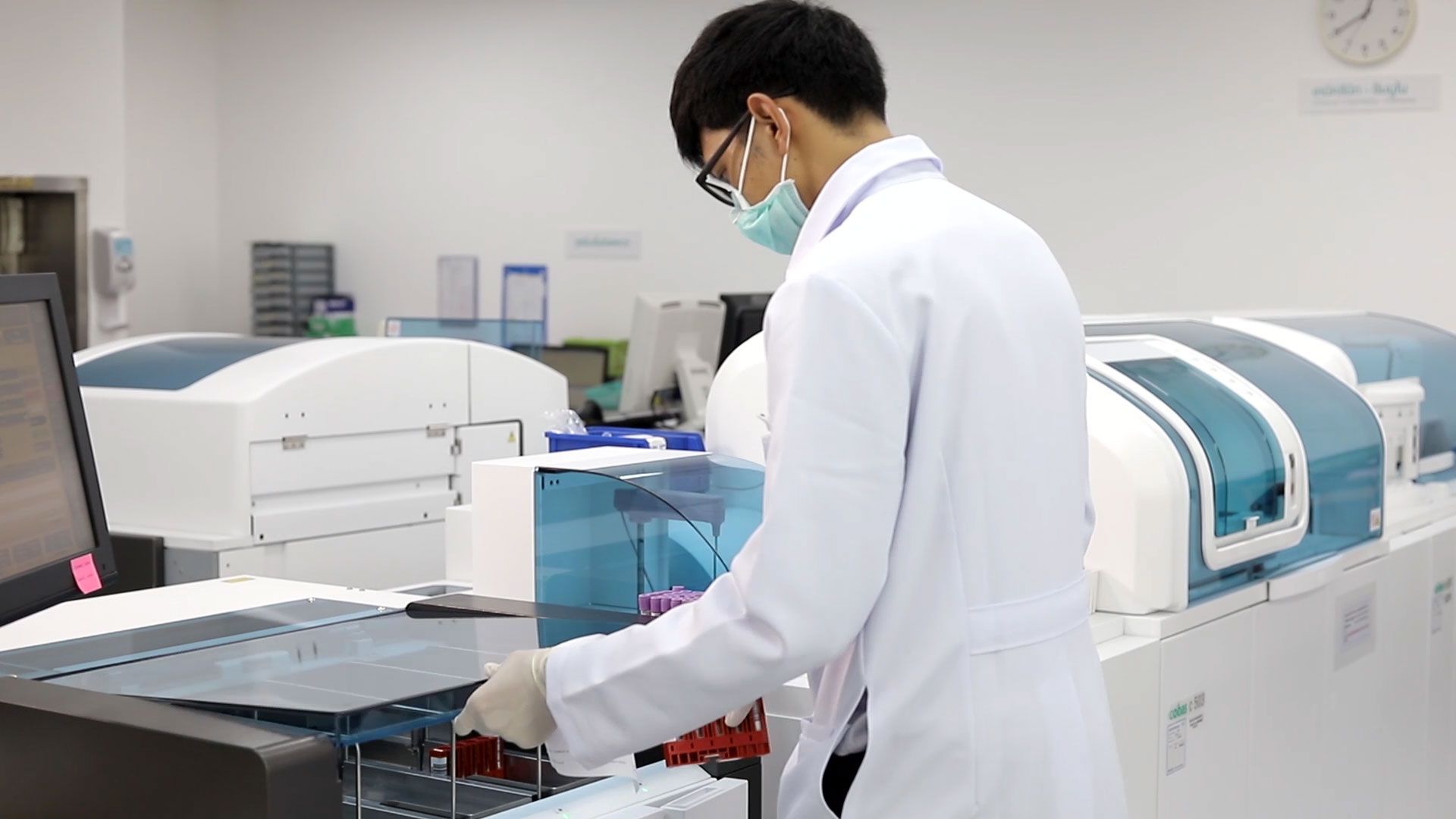 Analyser upgrade - Northland Pathology - Providing community testing ...